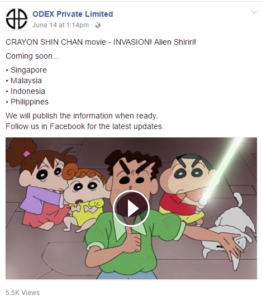 Crayon Shin-chan - Invasion!! Alien Shiriri to be Screened in Indonesia ...