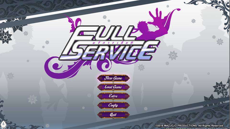 "Full Service" Visual Novel to be Released in August 2018 | The ...