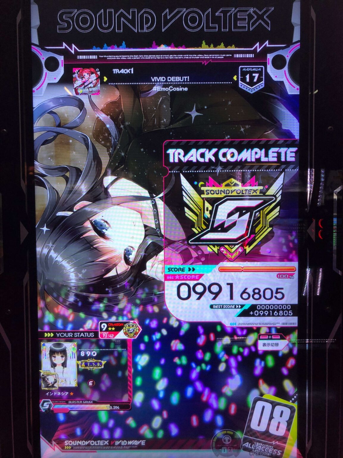 Sound Voltex V: Vivid Wave - Rundown of New Features in theLatest ...