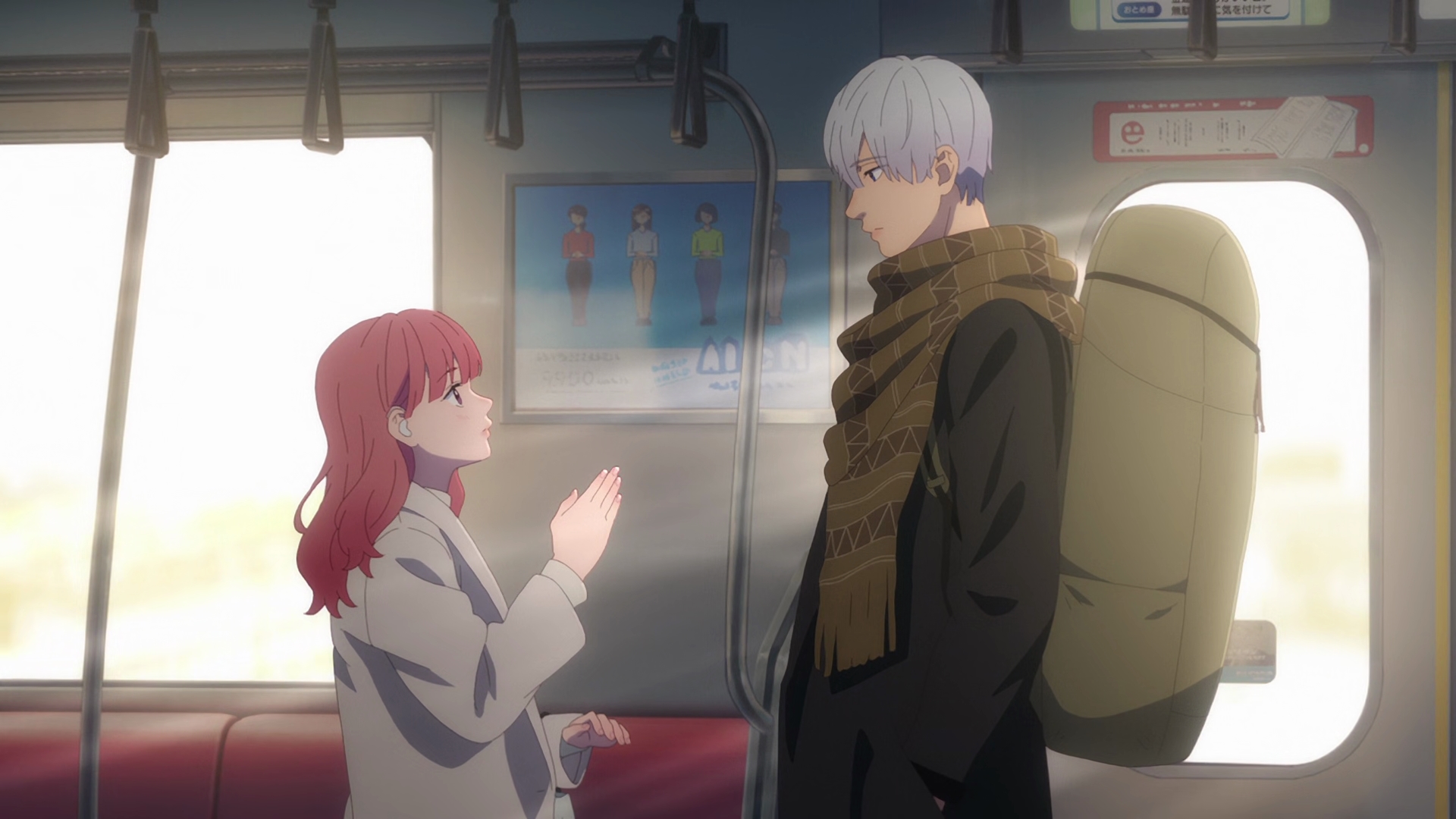 Winter 2024 Anime: A Sign of Affection | The Indonesian Anime Times by ...