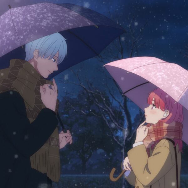 Winter 2024 Anime: A Sign of Affection | The Indonesian Anime Times by ...