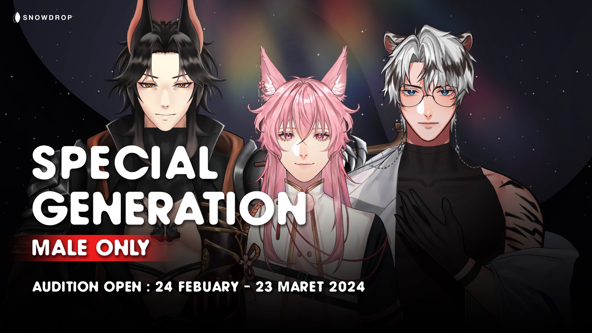 SNOWDROP ID Announced The Audition for Snowdrop ID SPECIAL GEN | The ...