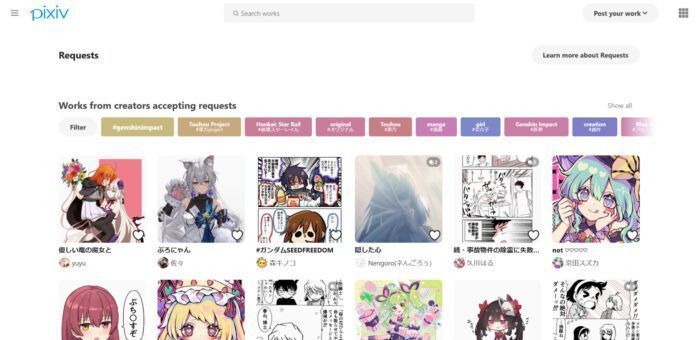 Skeb vs Pixiv Request: Which Should You Use? | The Indonesian Anime ...