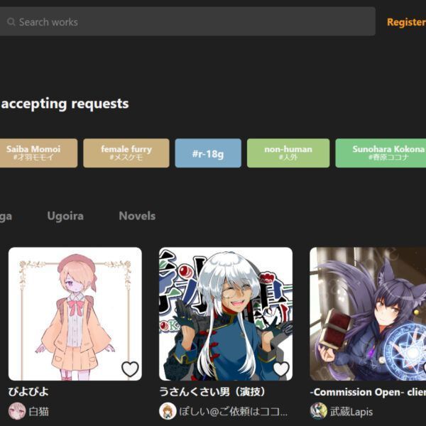 Skeb vs Pixiv Request: Which Should You Use? | The Indonesian Anime ...