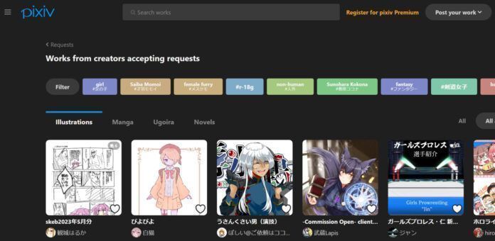 Skeb vs Pixiv Request: Which Should You Use? | The Indonesian Anime ...