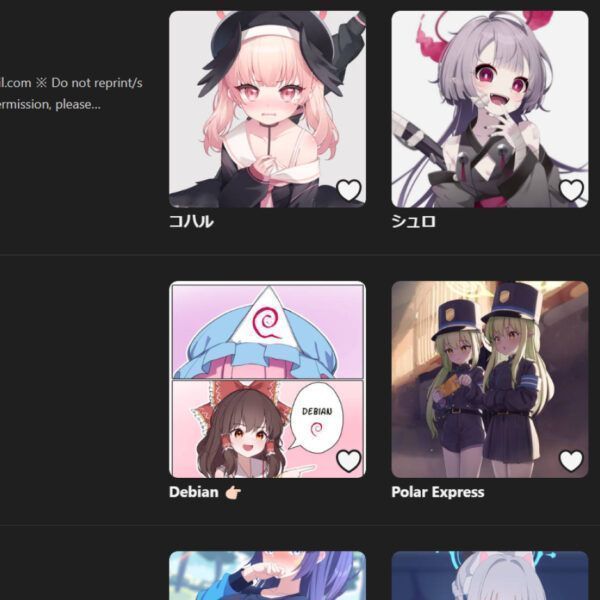 Skeb vs Pixiv Request: Which Should You Use? | The Indonesian Anime ...