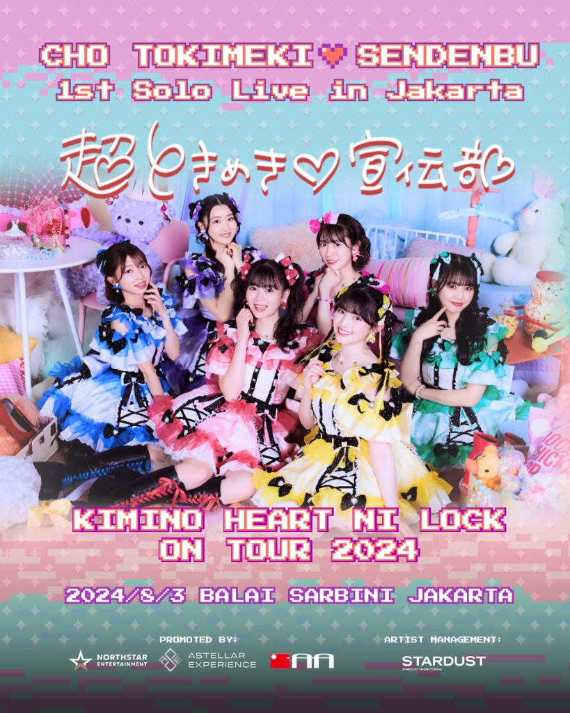 Japanese Idol Group Cho Tokimeki ♡ Sendenbu Will Visit Indonesia in August 2024 | The Indonesian ...