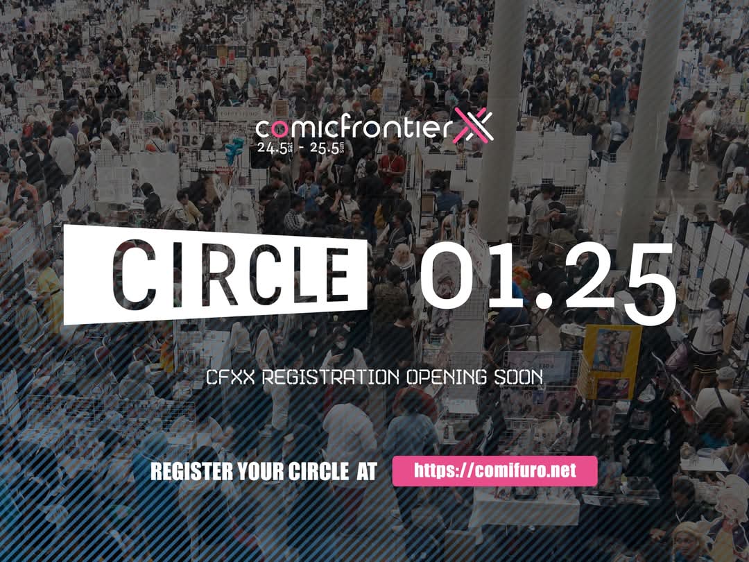Comic Frontier Organizer Opens Circle Registration for Comifuro XX ...