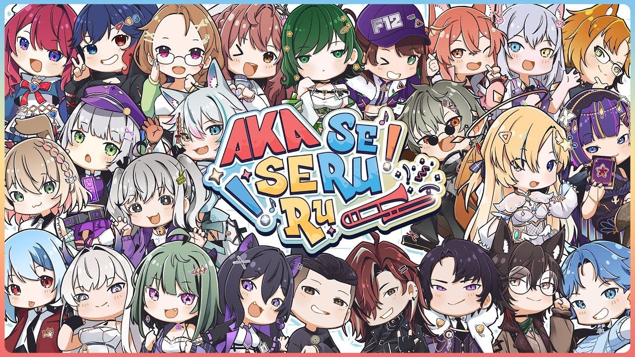 AKA Virtual Releases Their First Original Song "AKA Seru Seru!" | The ...