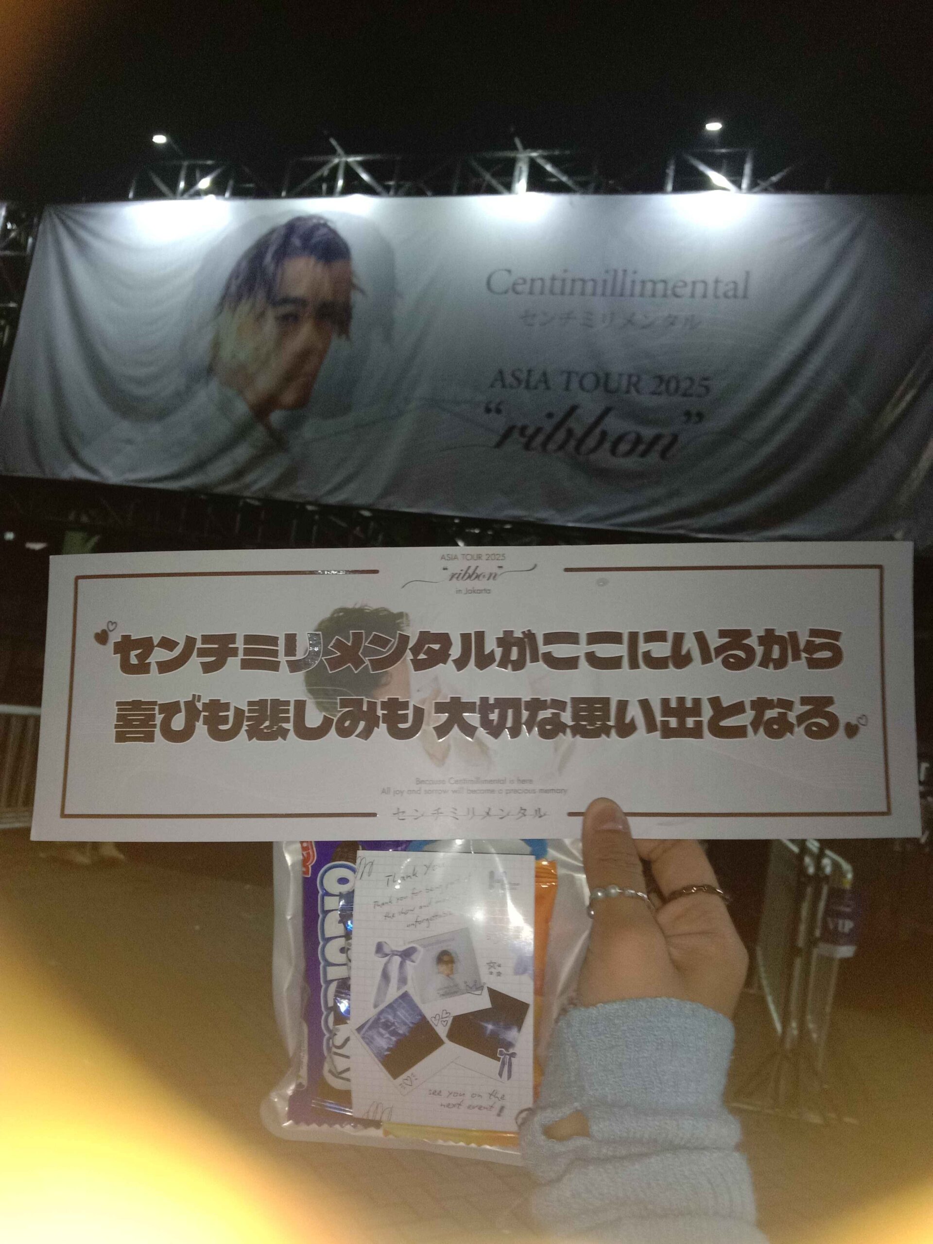 Centimillimental Asia Tour 2025 "ribbon" Jakarta: Emotional Setlist for a Sentimental Night ...