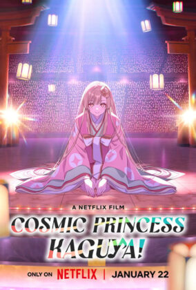 Netflix Announces "Cosmic Princess Kaguya!" Anime Film for January 2026 ...