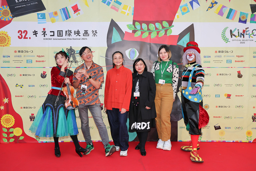 Indonesian Animation "Desa Timun" Visits Turkey and Japan, Showcasing ...