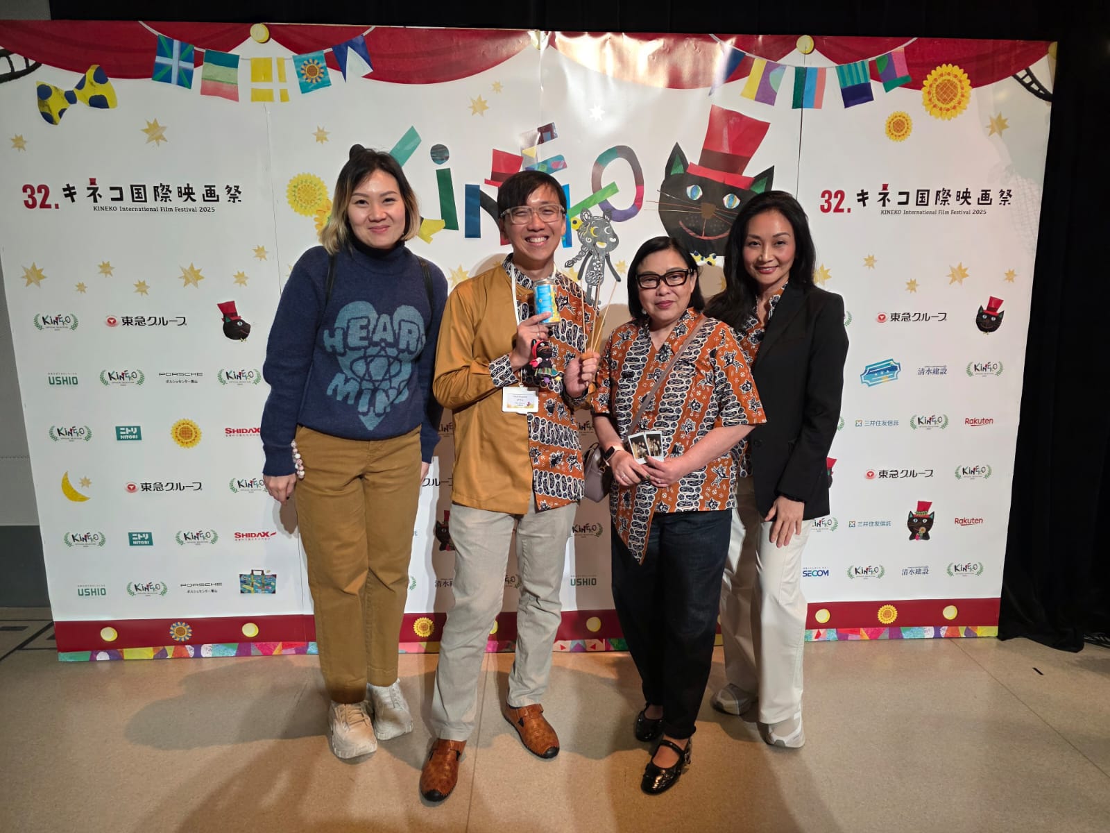 Indonesian Animation "Desa Timun" Visits Turkey and Japan, Showcasing ...