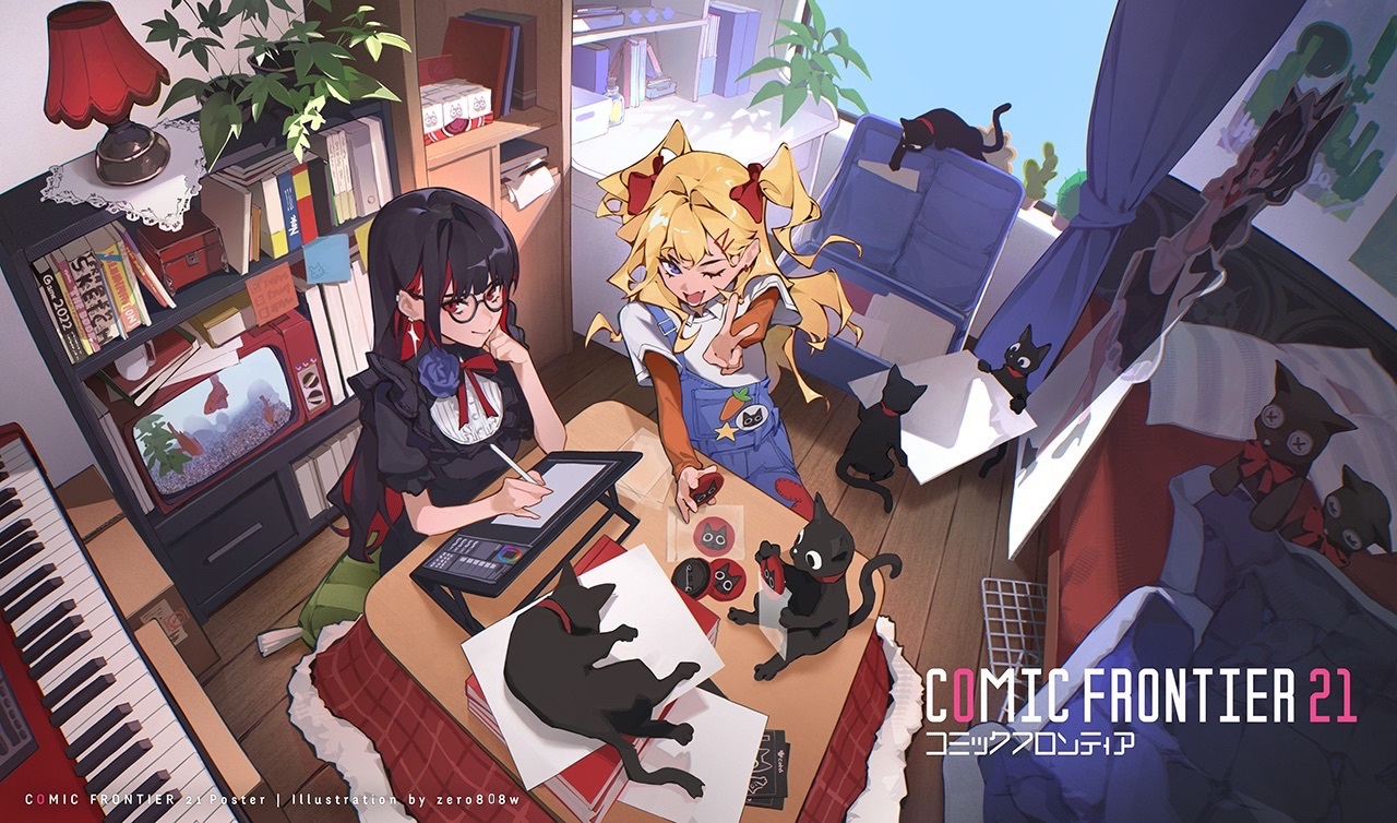 Comic Frontier 21, 15-16 November 2025 - ICE BSD | The Indonesian Anime ...