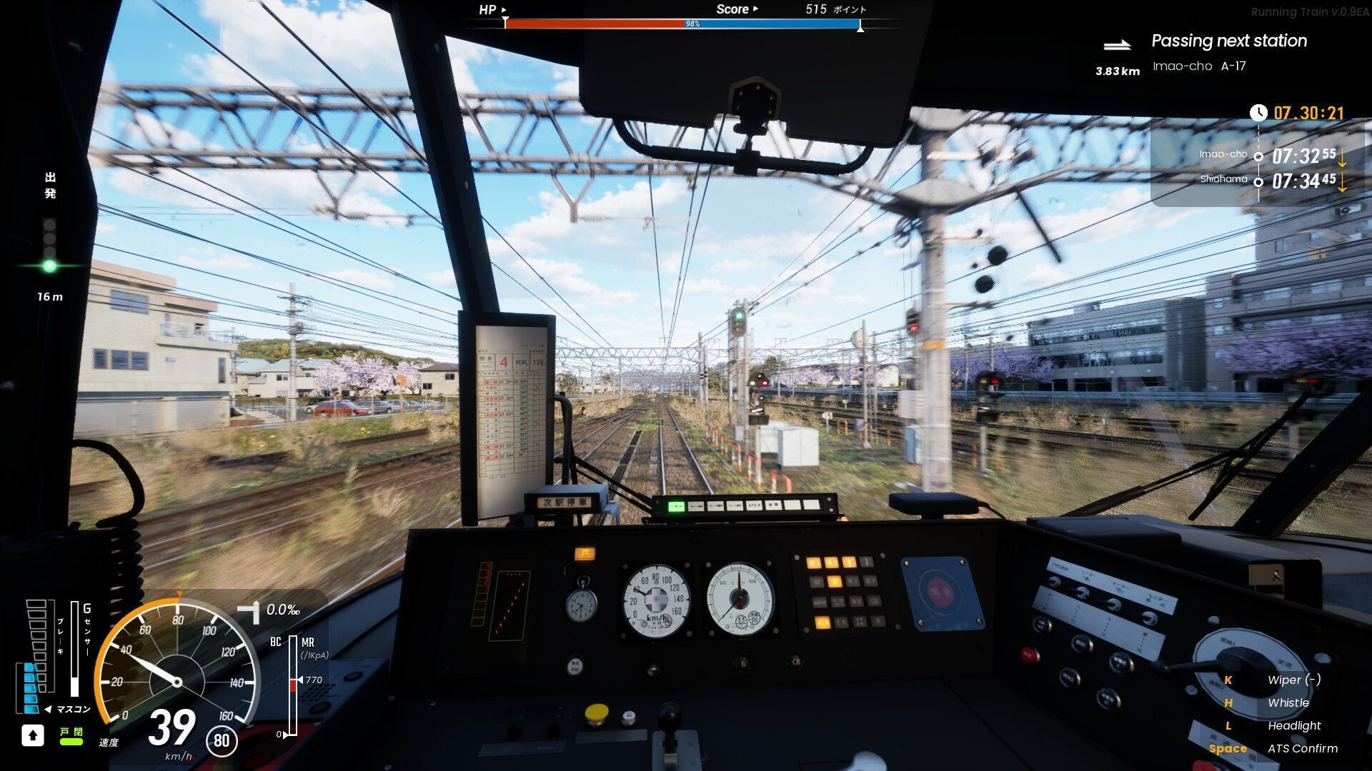 Indonesian Game Developer Releases a New Japanese Train Simulator ...