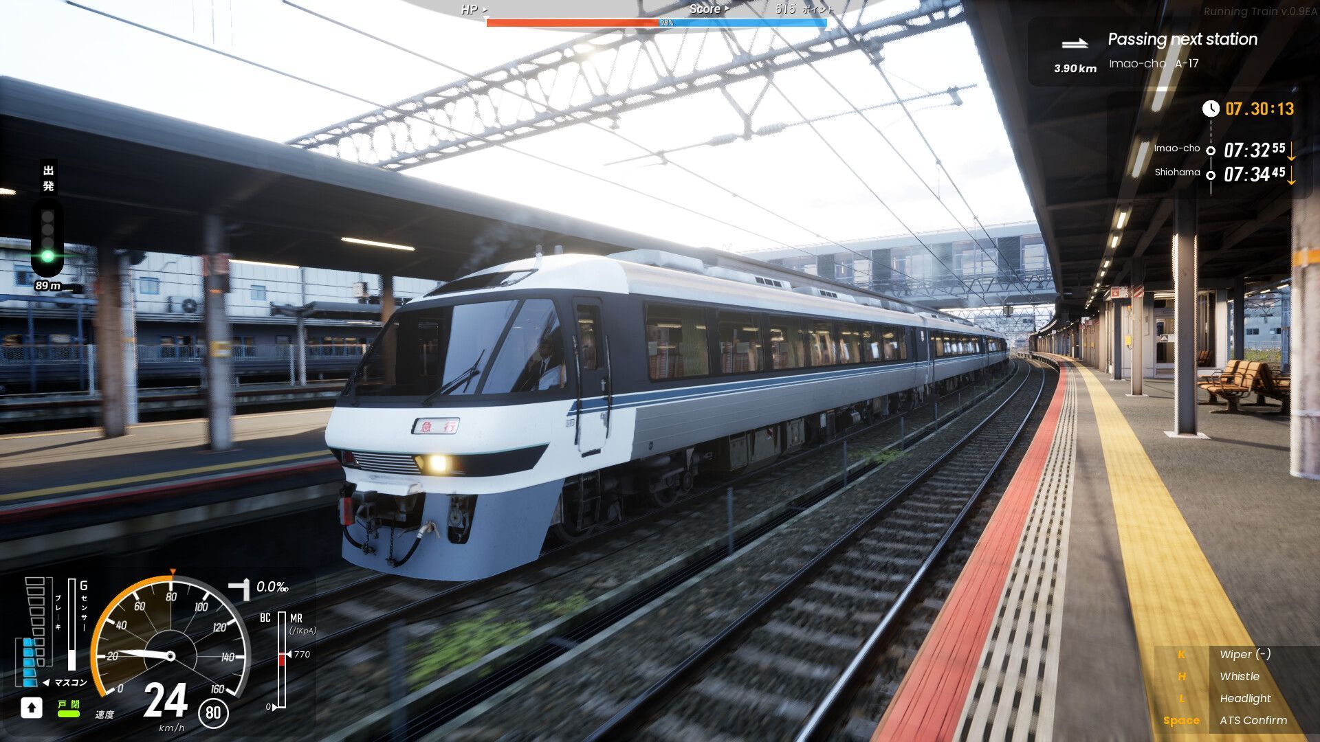 Indonesian Game Developer Releases a New Japanese Train Simulator ...