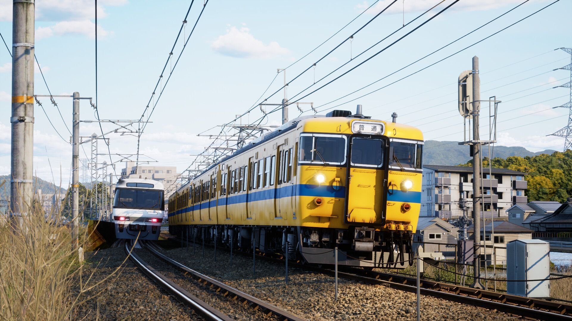 Indonesian Train Simulator "RUNNING TRAIN" Achieves Overwhelmingly ...
