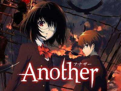 Novel Spin-Off Dari "Another" Telah Diumumkan | KAORI Nusantara