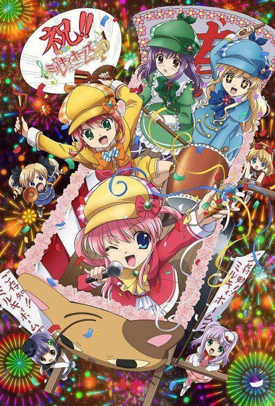Ditarik dari TV, Episode 5 Milky Holmes akan Tayang di Internet | KAORI ...
