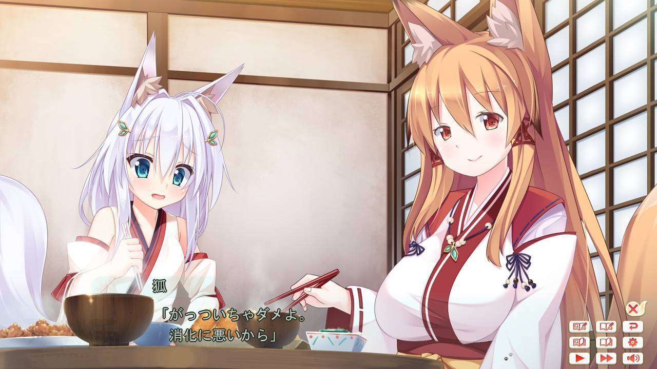 Game Novel Visual "Tenkiame" Akan Hadir Pada Bulan Agustus Ini | KAORI ...