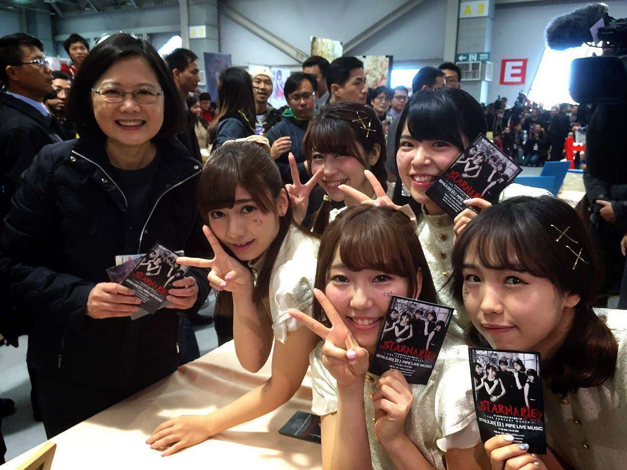 STARMARIE Promosikan Konser Solo ke-5 di Taipei Kepada Presiden Tsai ...