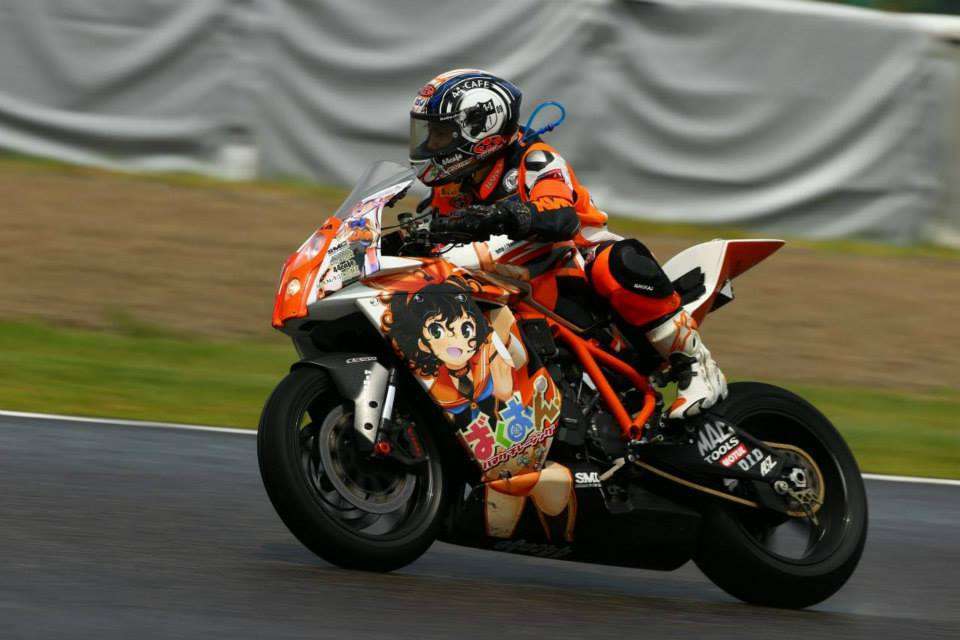 Dijual: Itansha Resmi Bakuon!! | KAORI Nusantara