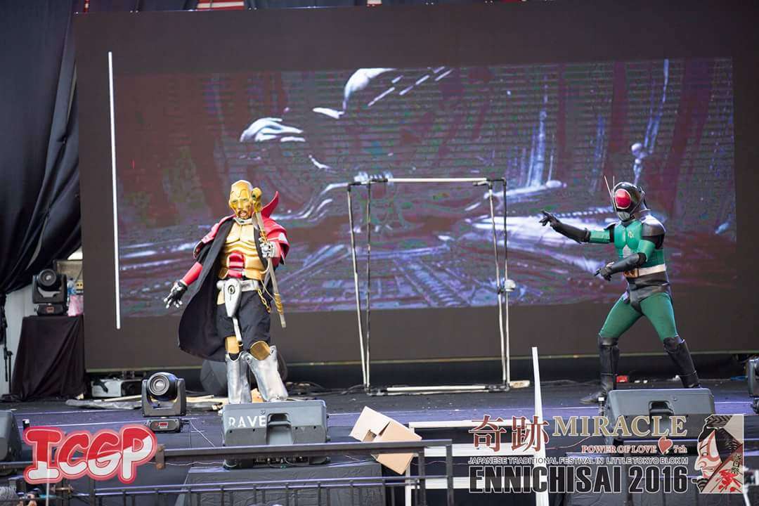 Simak Penampilan Grup Cosplay Rising Sun di Road to KAORI Expo | KAORI ...