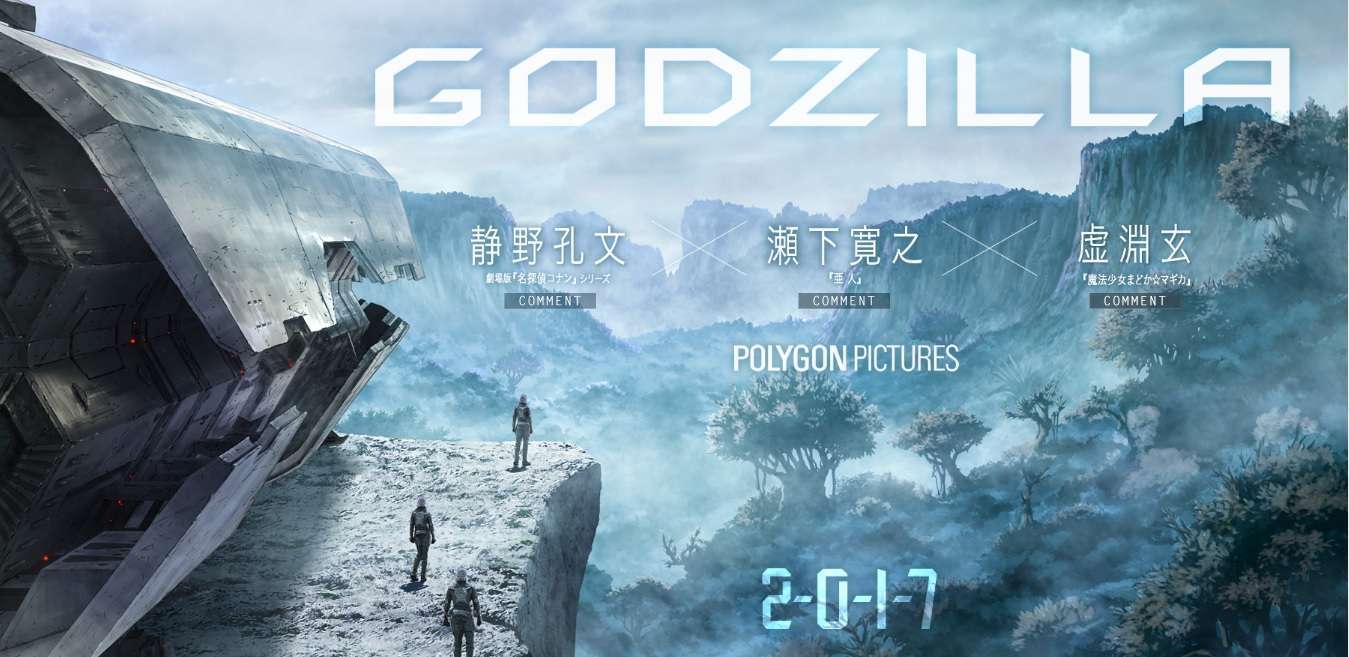 Anime Godzilla Diproduksi Polygon Pictures, Cerita dari Gen Urobuchi ...