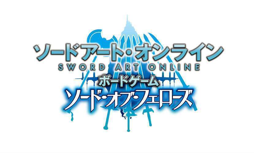Board Game Sword Art Online: Sword of Fellows Dirilis Agustus 2017 ...
