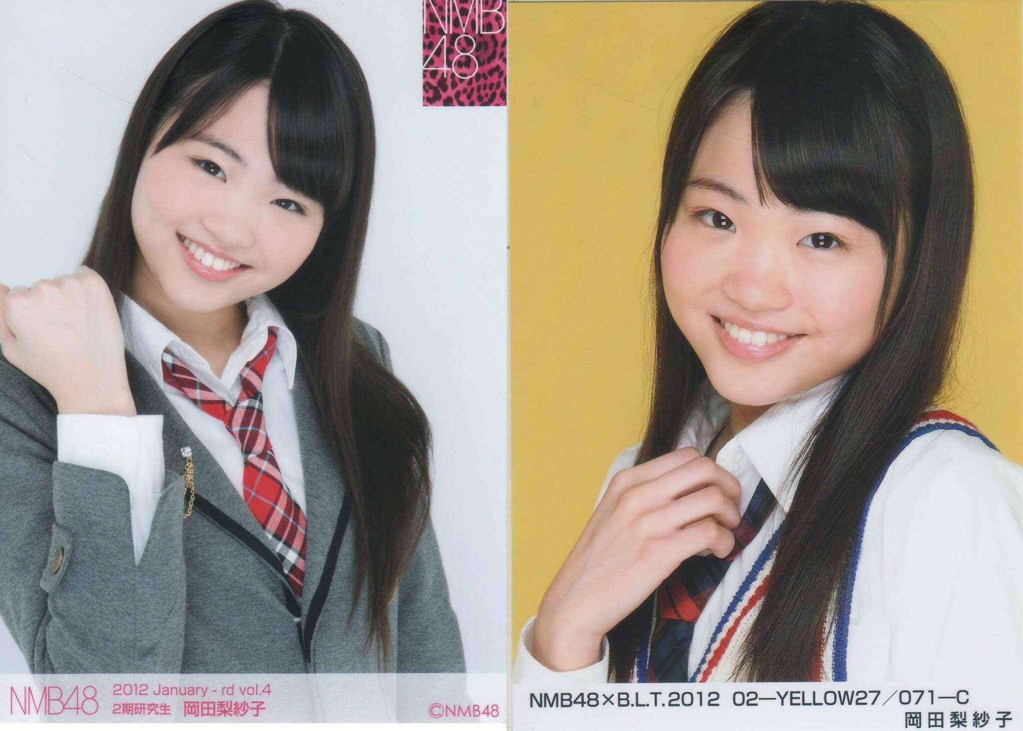 Lagi, EX-Member NMB48 Debut Menjadi Artis Film Dewasa | KAORI Nusantara