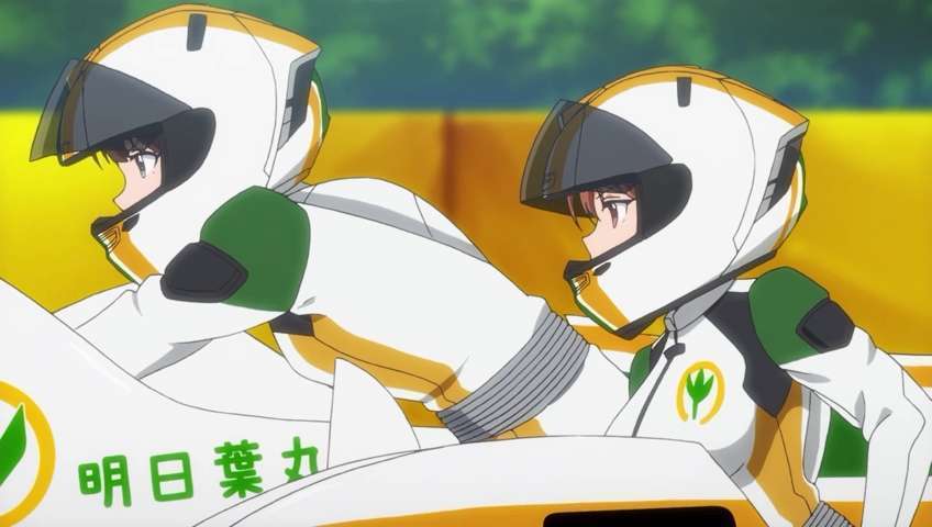 Fall 2017 Anime: Two Car | KAORI Nusantara