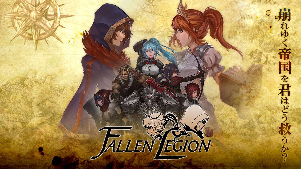 Akhir Januari 2018, Fallen Legion Siap Dirilis di Jepang | KAORI Nusantara