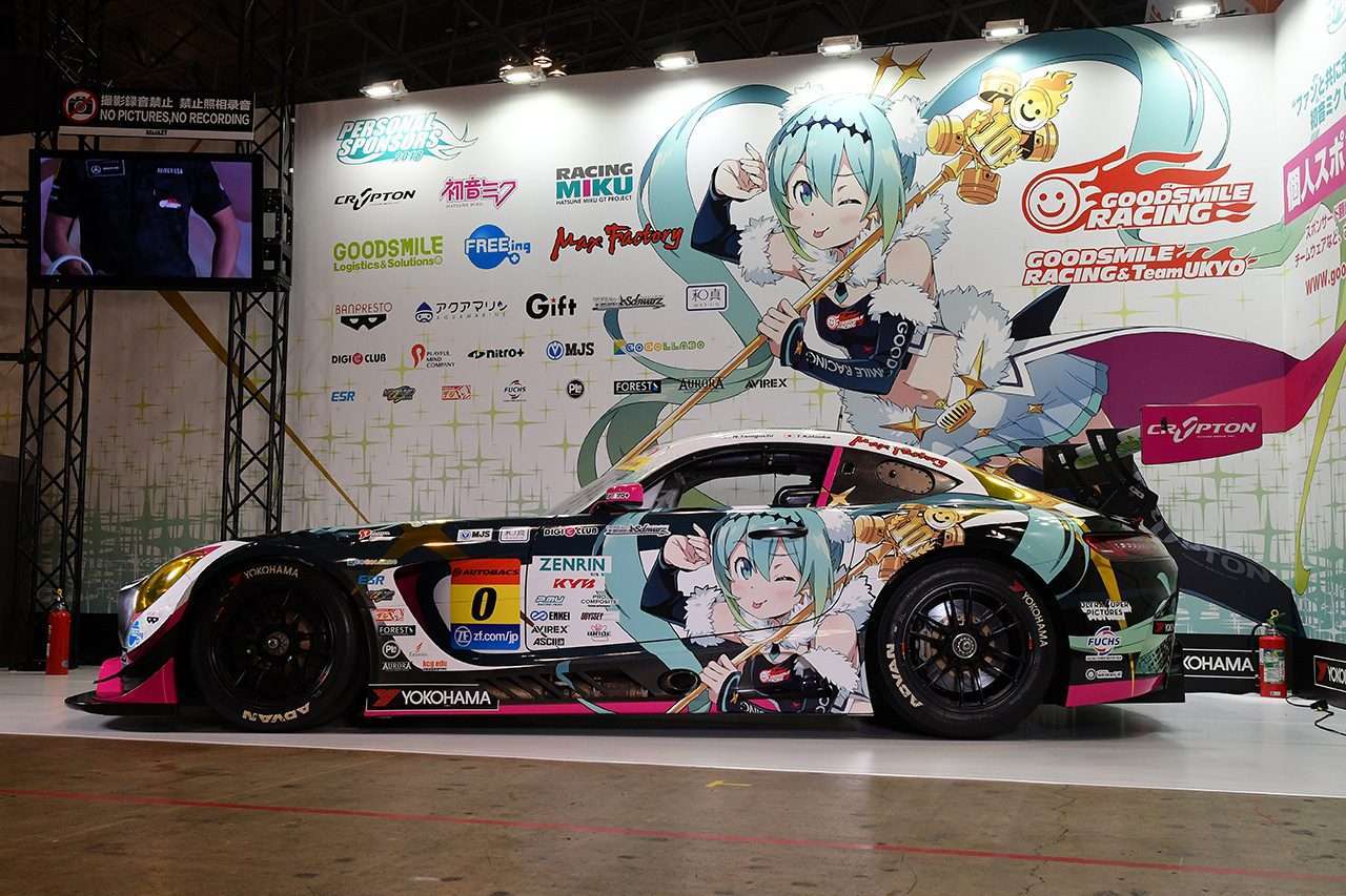 Tak Hanya Satu, Tim GoodSmile Racing Luncurkan 2 Livery Racing Miku ...