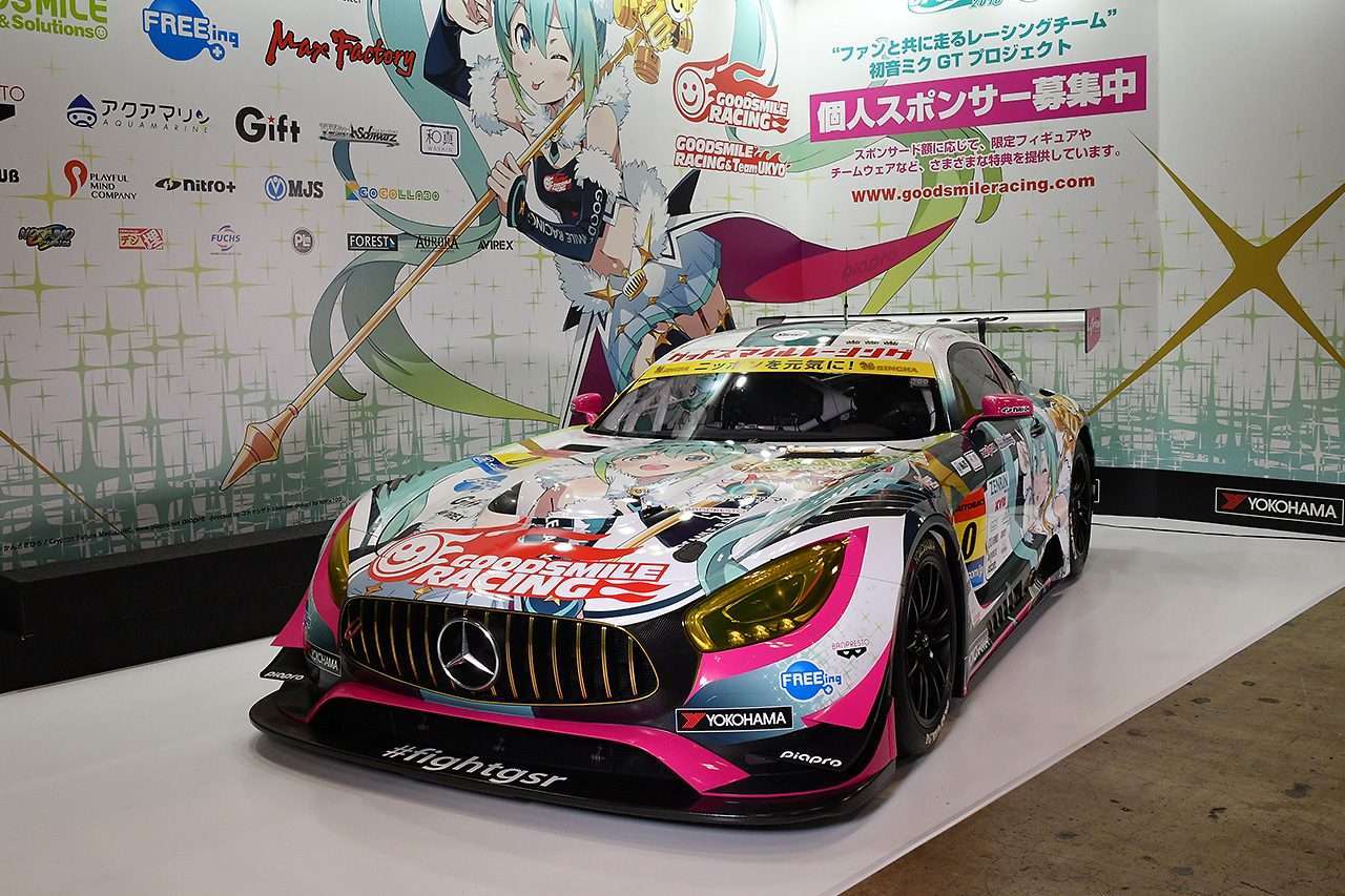 Tak Hanya Satu, Tim GoodSmile Racing Luncurkan 2 Livery Racing Miku ...