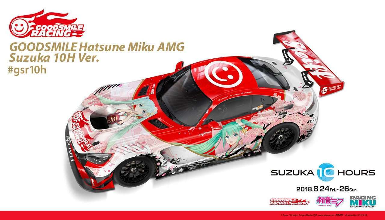 Tak Hanya Satu, Tim GoodSmile Racing Luncurkan 2 Livery Racing Miku ...