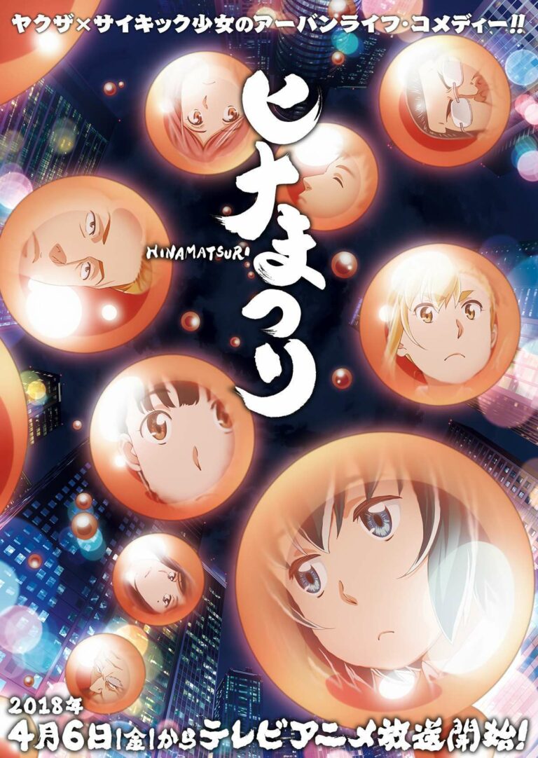 Intip Sejumlah Video Iklan Anime Hinamatsuri | KAORI Nusantara
