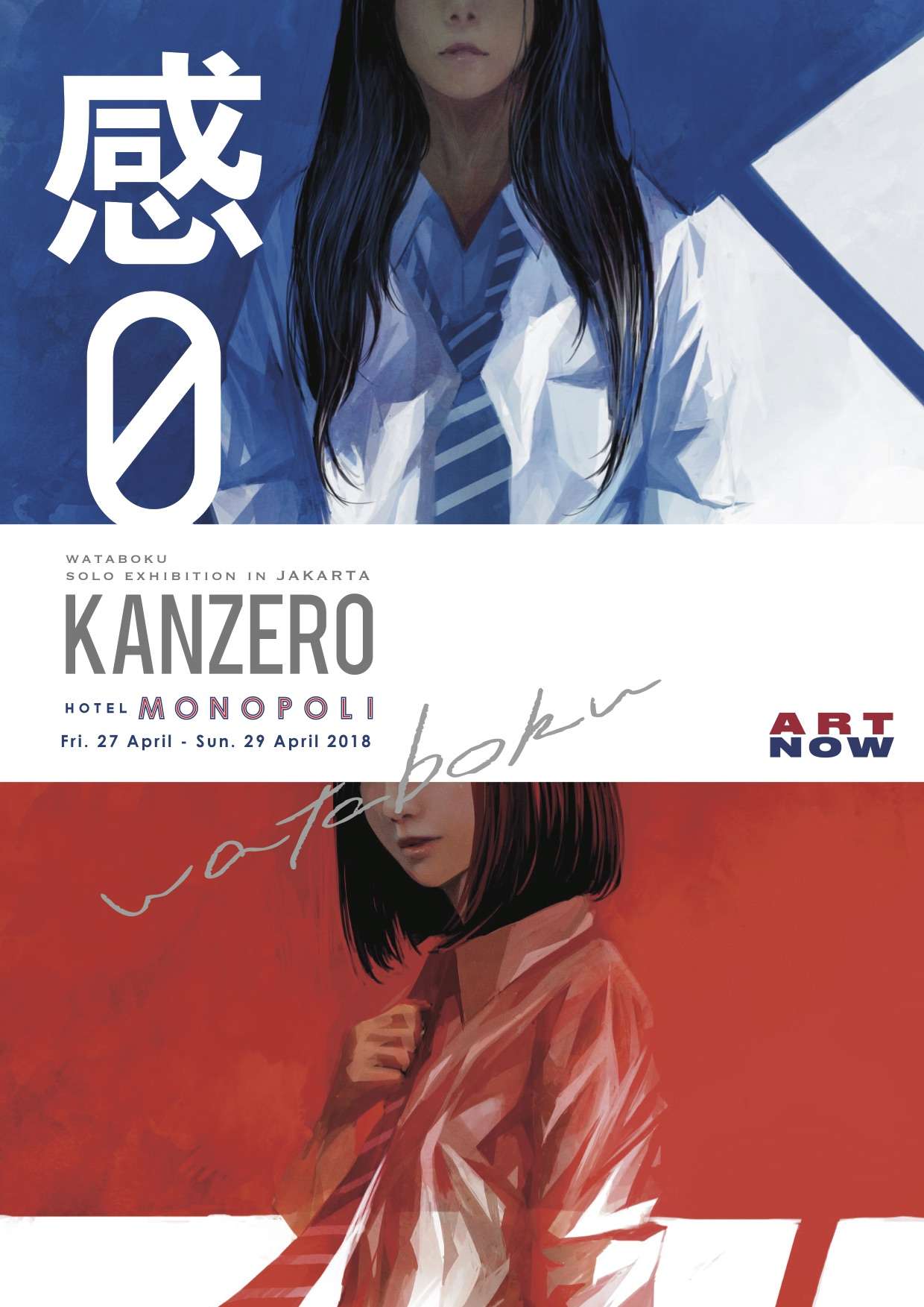 Seniman Digital Asal Jepang, Wataboku Menggelar Pameran di Jakarta ...