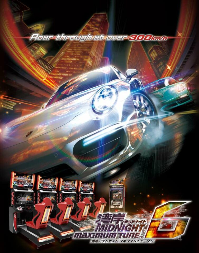 Ingin Main Wangan Midnight Maximum Tune 6? Mari ke Timezone! | KAORI ...