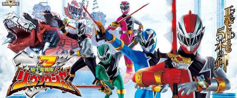 Kishiryu Sentai Ryusoulger Akan Diadaptasi Jadi Power Rangers? | KAORI ...