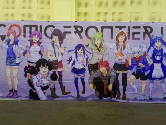 Comic Frontier 13: Masih Ramai dan Lebih Teratur! | KAORI Nusantara