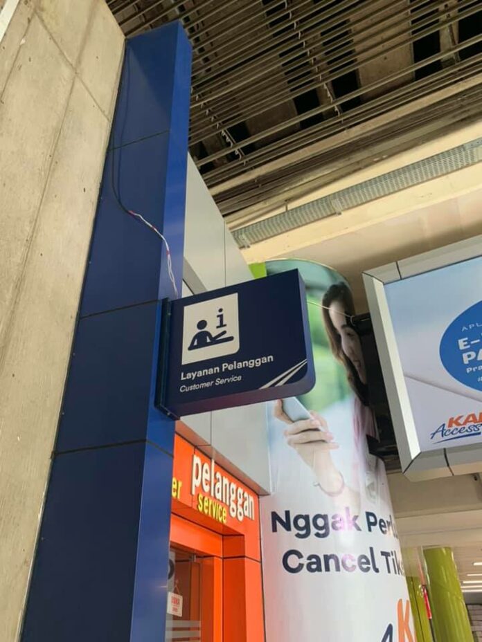 Kerennn!!!! PT KAI Perkenalan Desain Signage Stasiun Barunya! | KAORI ...