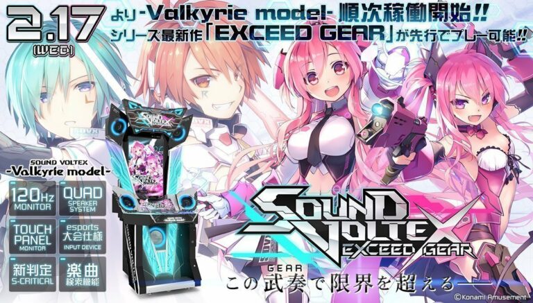SOUND VOLTEX: EXCEED GEAR Siap Rilis 17 Februari 2021!
