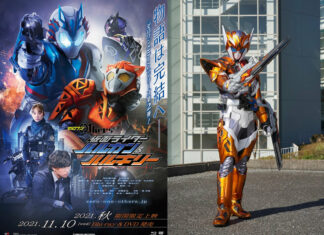 Cerita Zero-One Kembali Berlanjut di Kamen Rider Zero-One Others ...