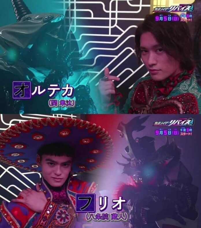 Intip Trailer Perdana dari Kamen Rider Revice Beserta Cast Tambahannya ...