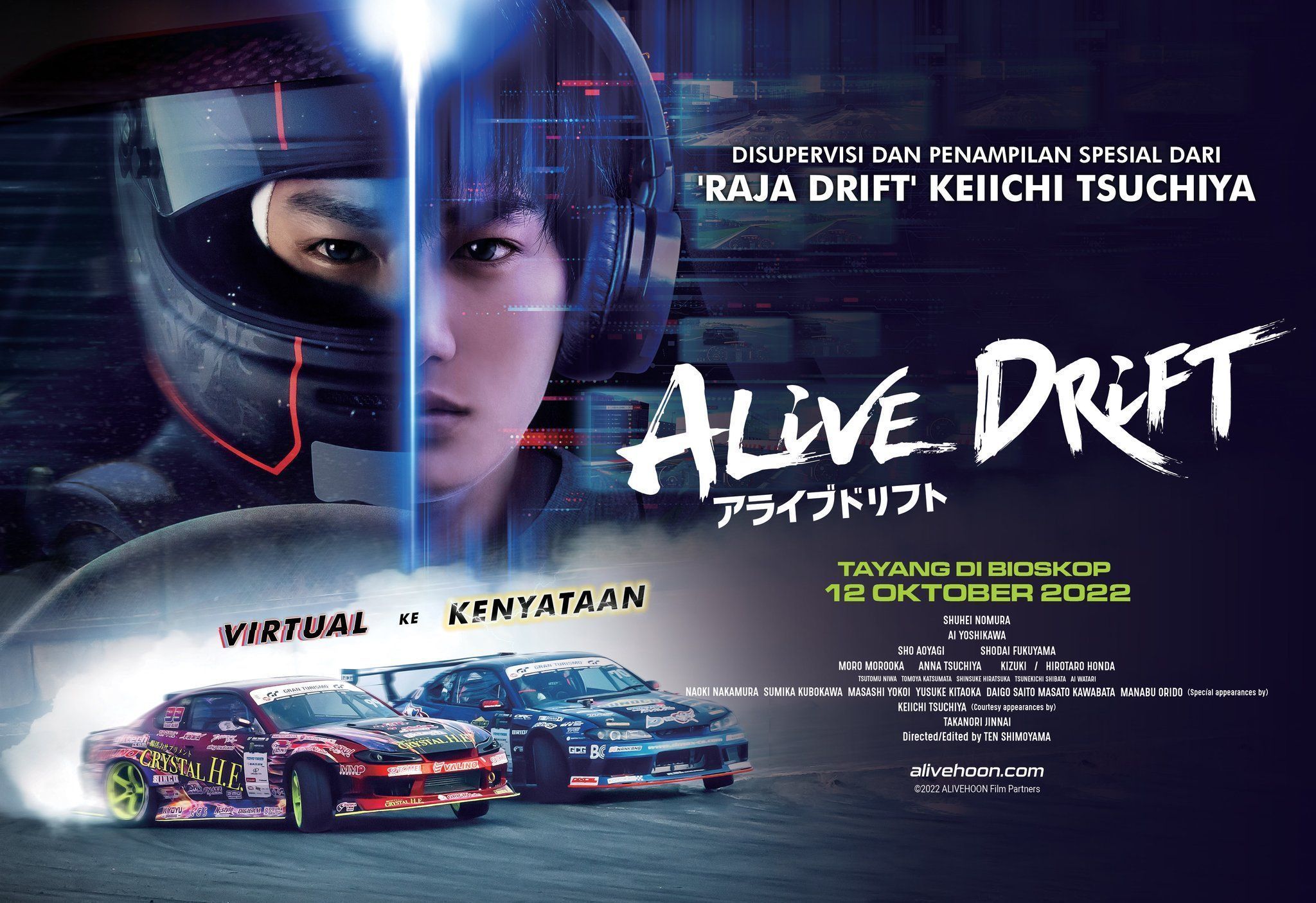 Alive Drift Akan Diputar di Indonesia | KAORI Nusantara