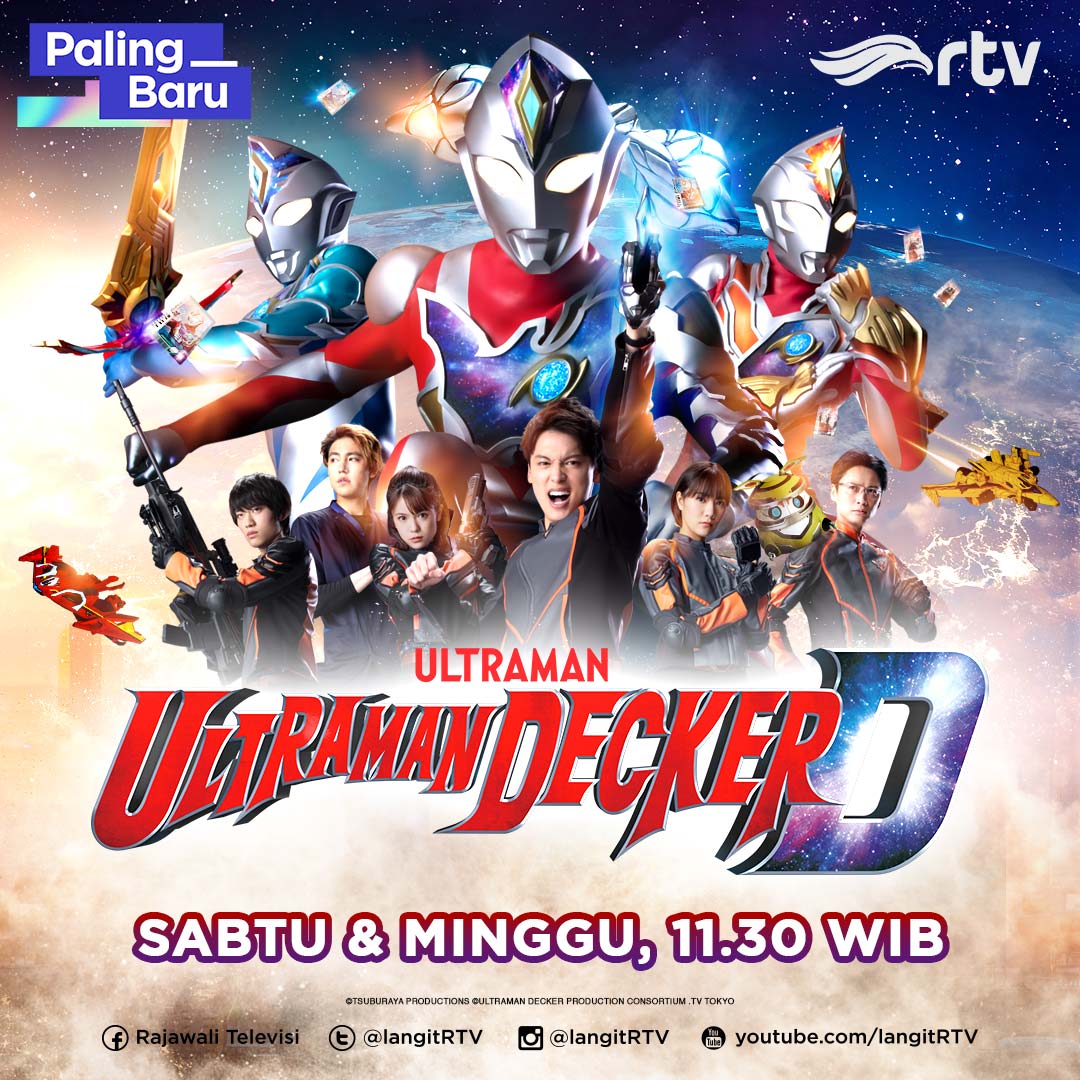 Ultraman Decker Juga Bisa Ditonton di Youtube RTV | KAORI Nusantara