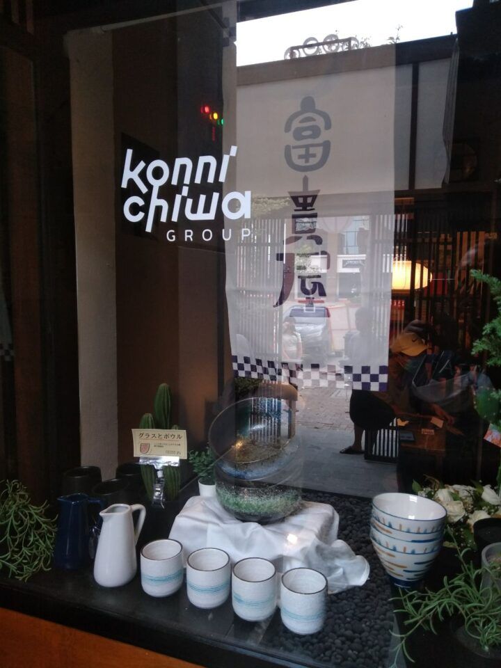 Sedapnya Makan Ramen di Roji Ramen | KAORI Nusantara