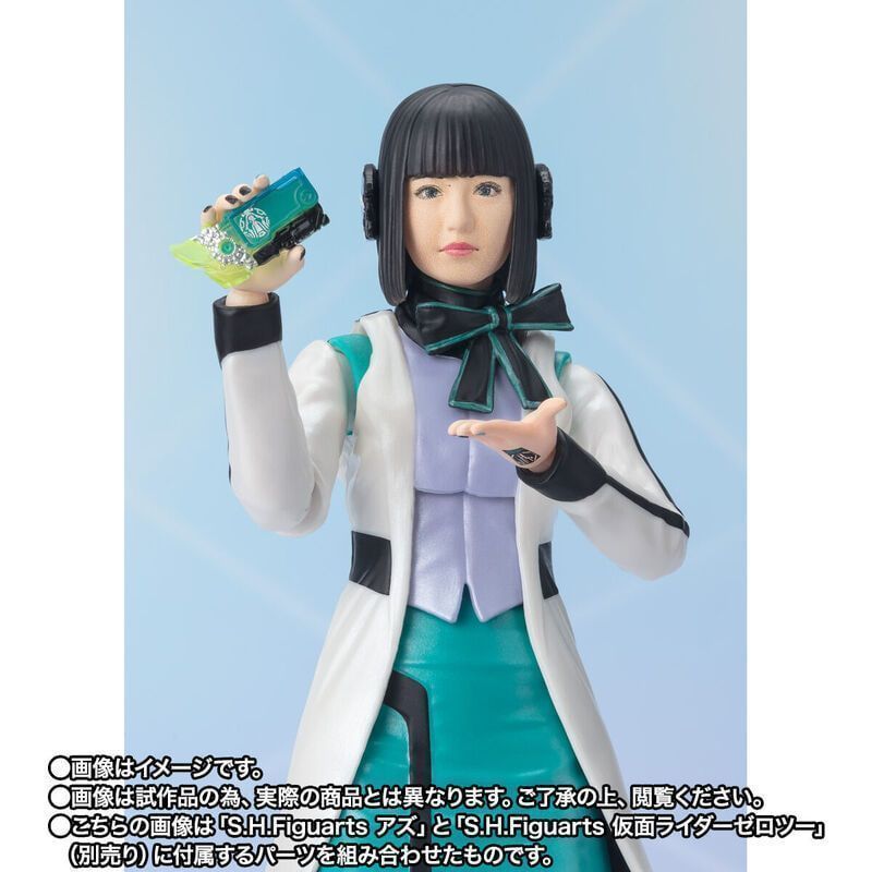 Inilah Penampilan S.H. Figuarts Azu dari Kamen Rider Zero-One | KAORI ...
