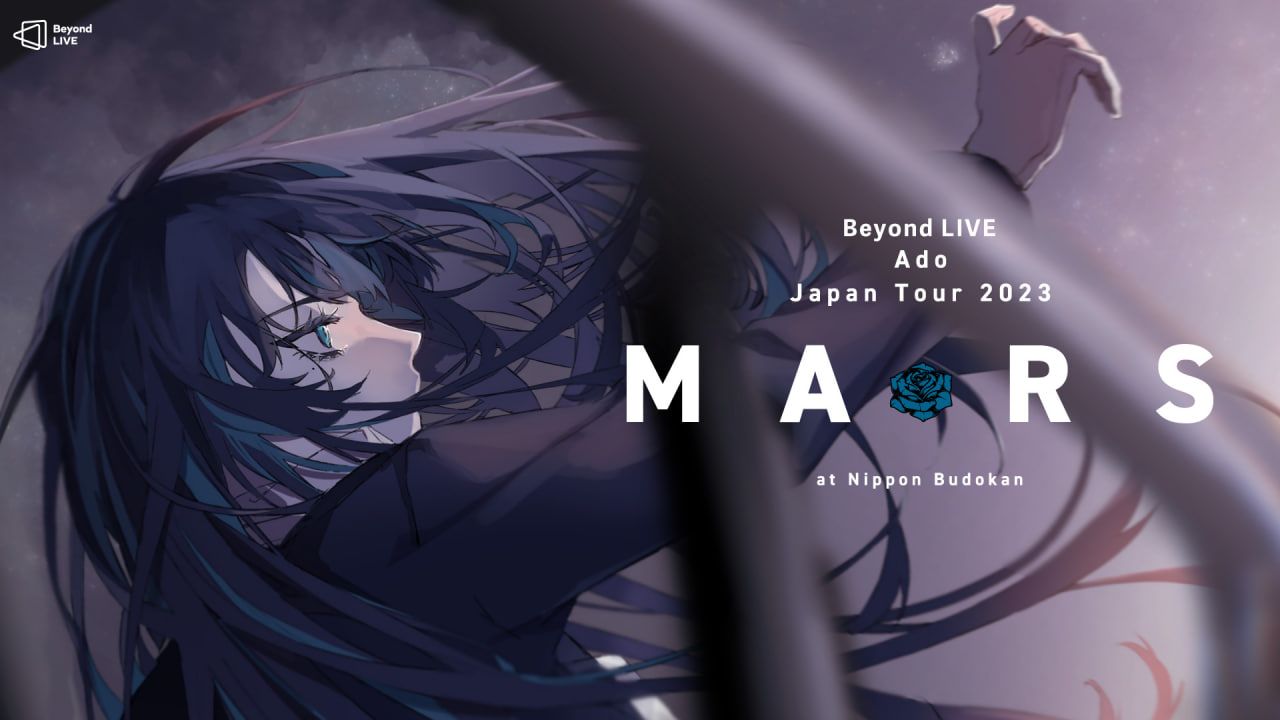 Konser Live Ado Japan Tour 2023 "Mars" Kini Bisa Disaksikan Secara ...