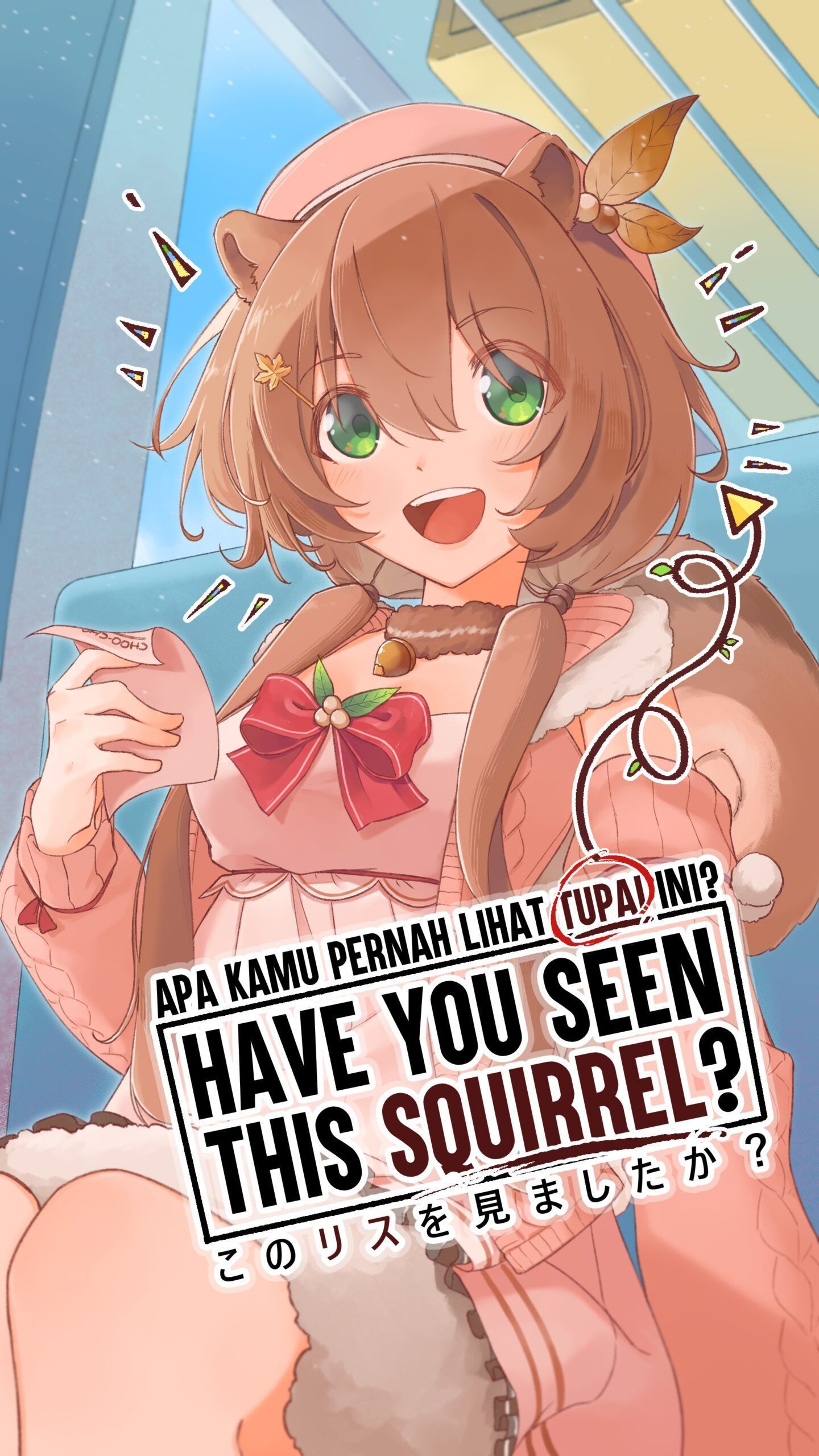 #AdaRisuCuy! Kami Mengejar Ayunda Risu Sampai Rangkasbitung! | KAORI Nusantara